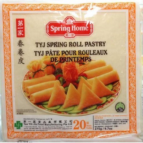 Spring Roll Wrapper 10" | 88 Supermarket