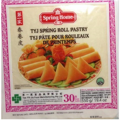 Spring Roll Wrapper 8.5" | 88 Supermarket